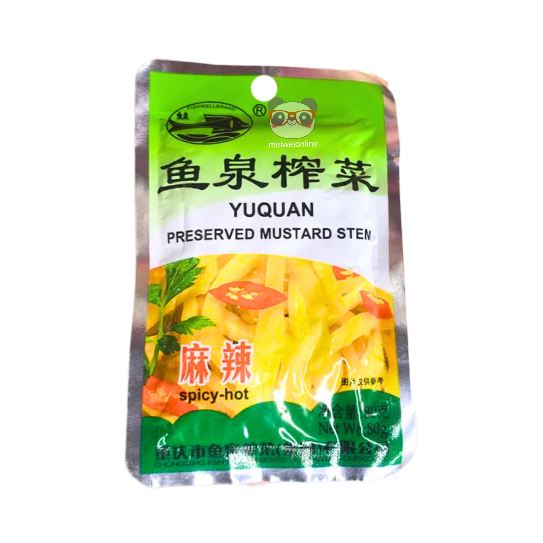 Mostarda em conserva Yuquan - Fish Well 80g